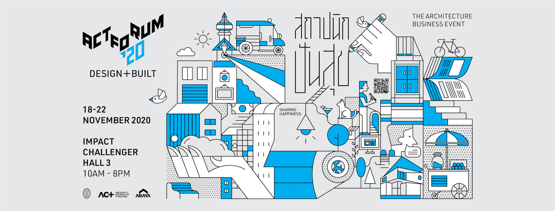งาน ACT FORUM ’20 Design + Built ลงทะเบียนร่วมงานฟรี – ThaiBIM: Thai Building Information Modeling