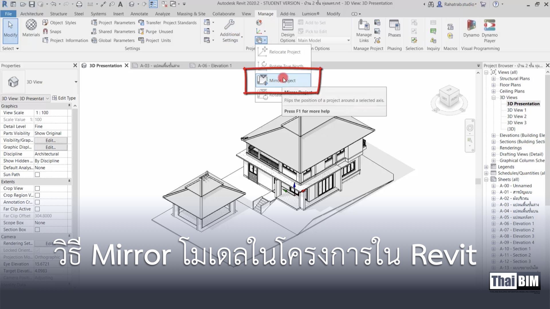 Revit small BIM – ThaiBIM: Thai Building Information Modeling
