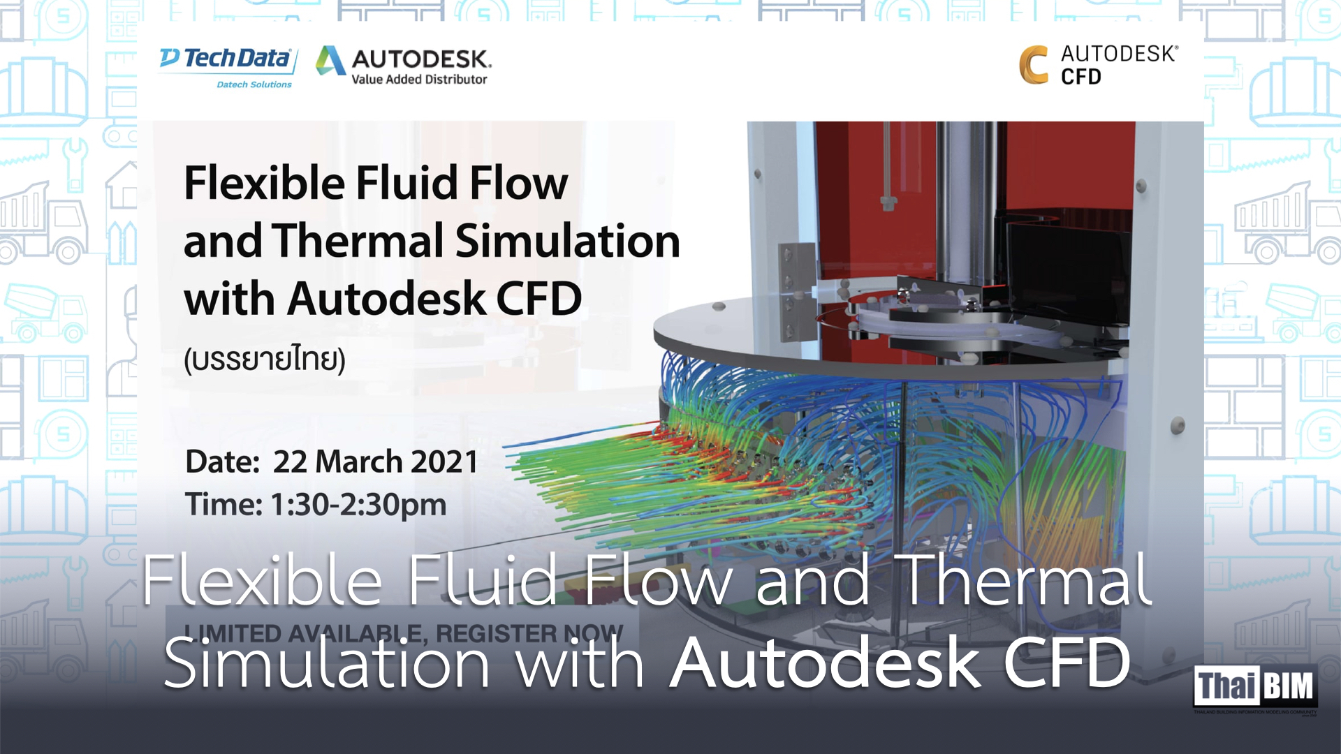 Webinar: Flexible Fluid Flow and Thermal Simulation with Autodesk CFD ...