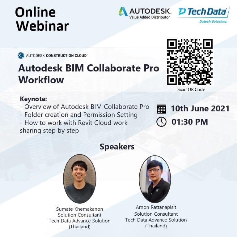 Webinar : Autodesk BIM Collaborate Pro Workflow – ThaiBIM: Thai ...