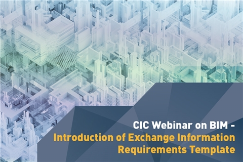 Exchange Information Requirements (EIR) – ThaiBIM: Thai Building ...