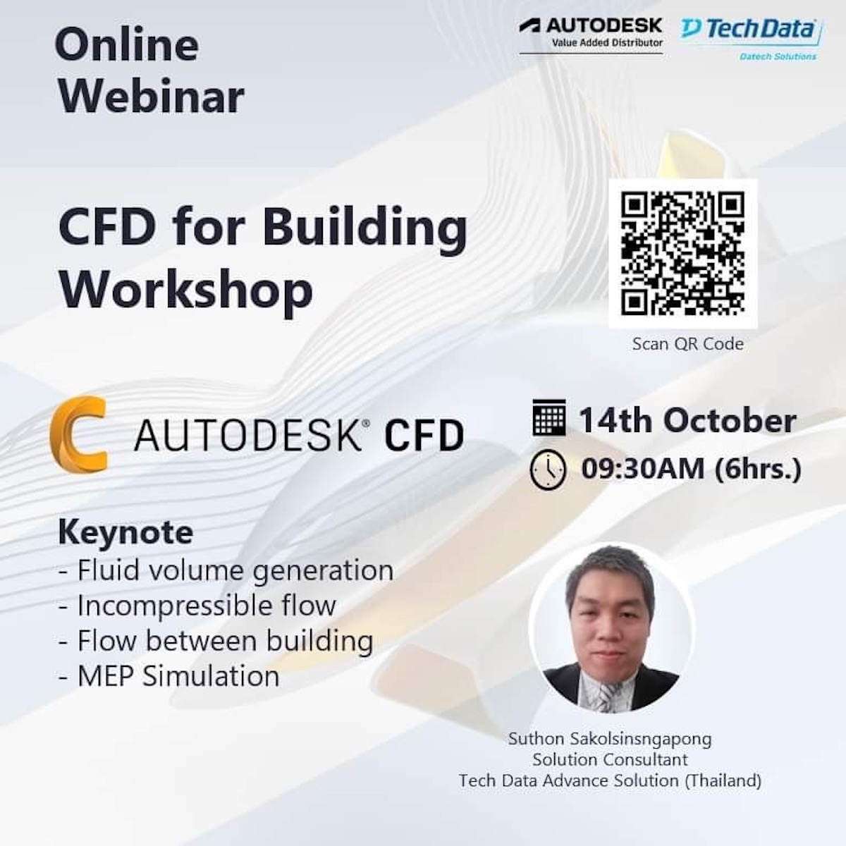 (FREE) Webinar : CFD FOR BUILDING WORKSHOP – ThaiBIM: Thai Building Information Modeling