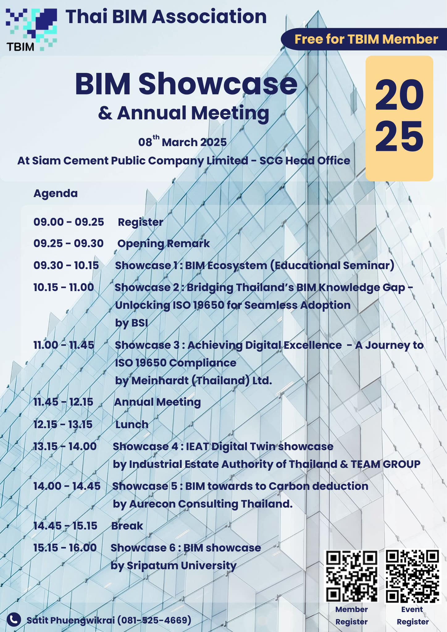 Thai BIM Association เตรียมจัดงาน BIM Showcase & Annual Meeting 2025 – ThaiBIM: Thai Building ...